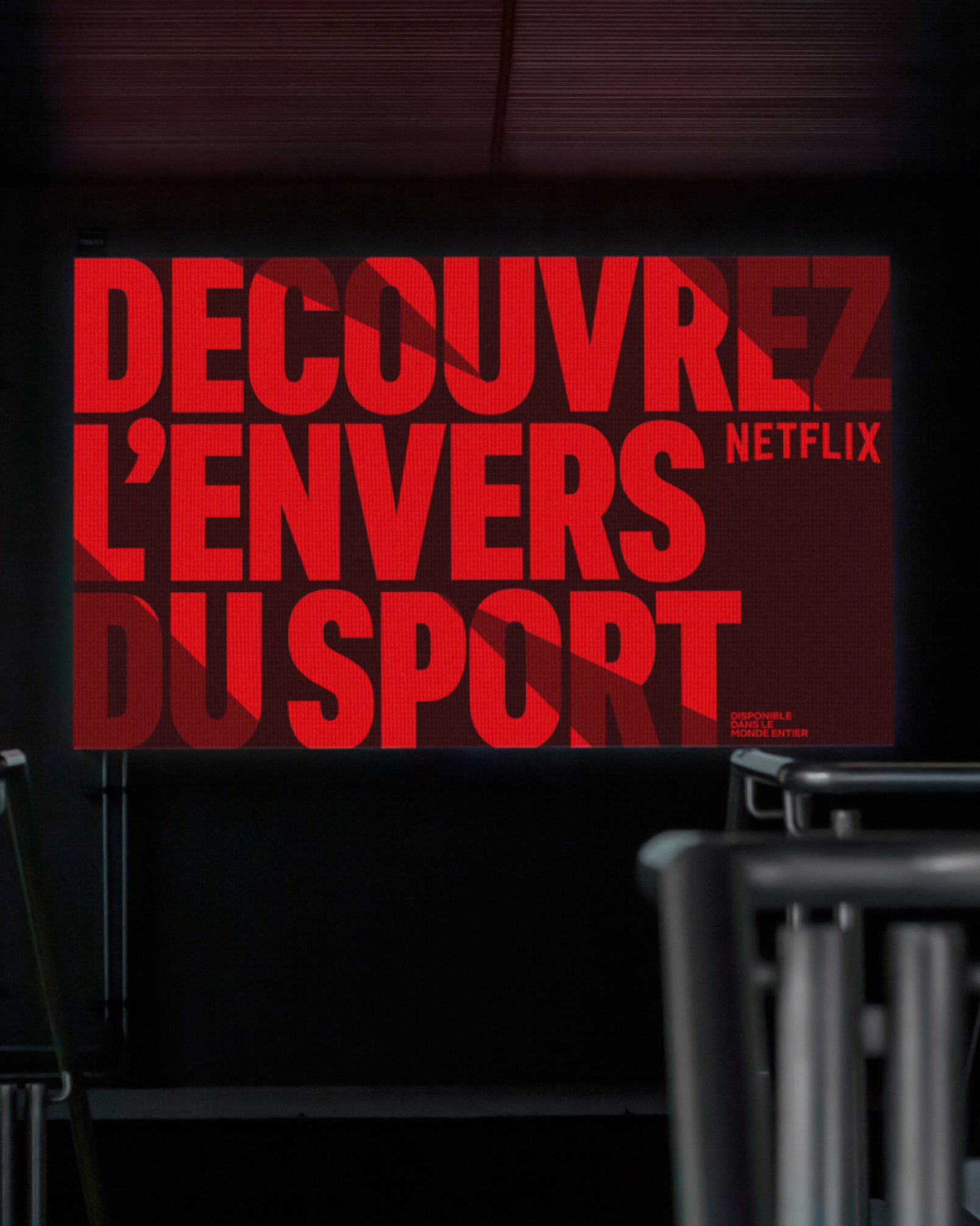Study Hall:Netflix → Sports Identity