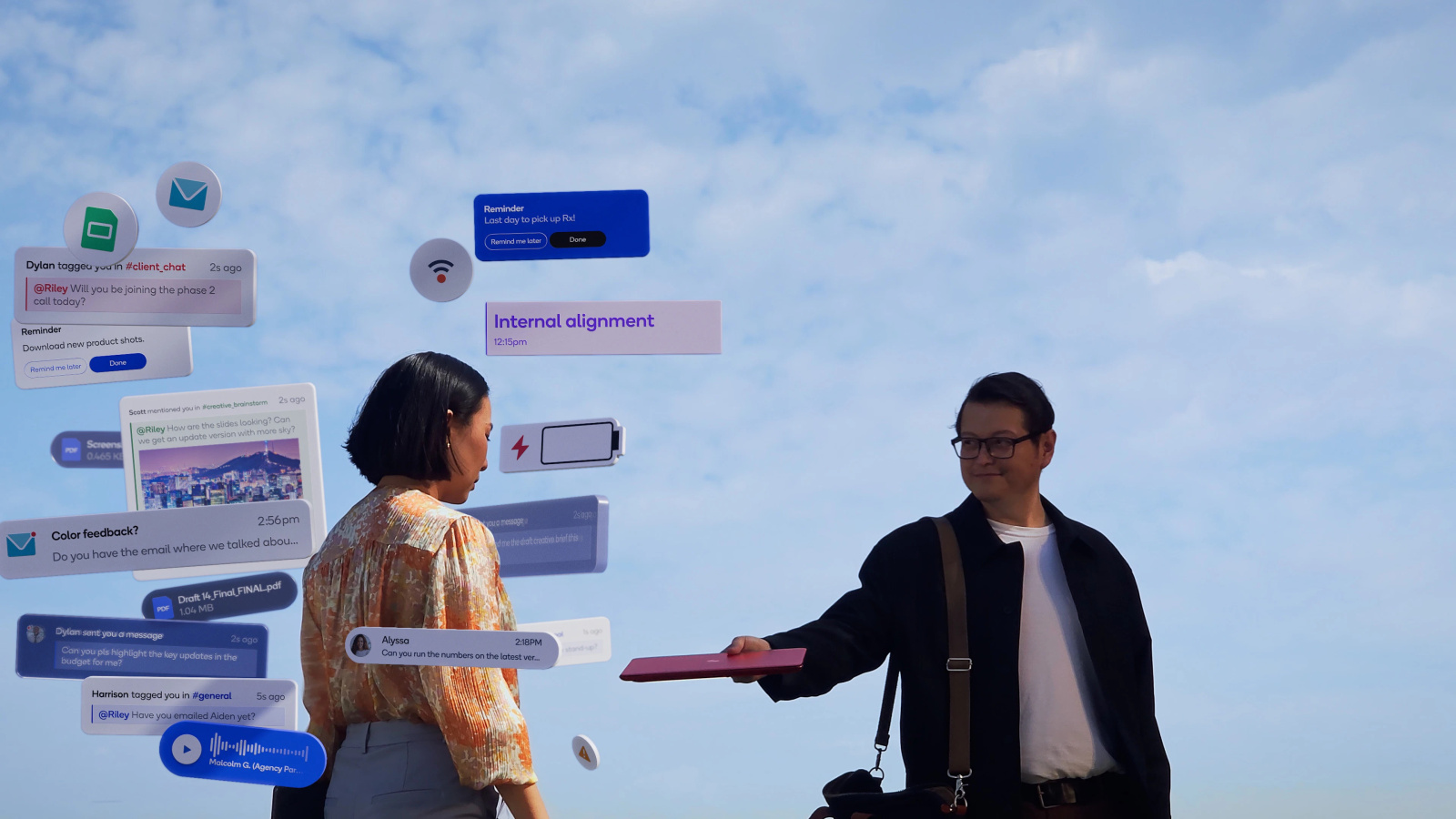 Study Hall:Qualcomm → Art of Possible